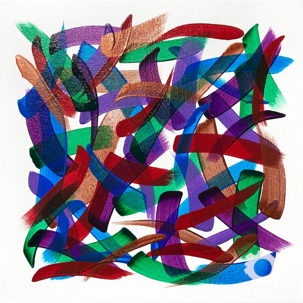 Ali Barker Archives • dot-art